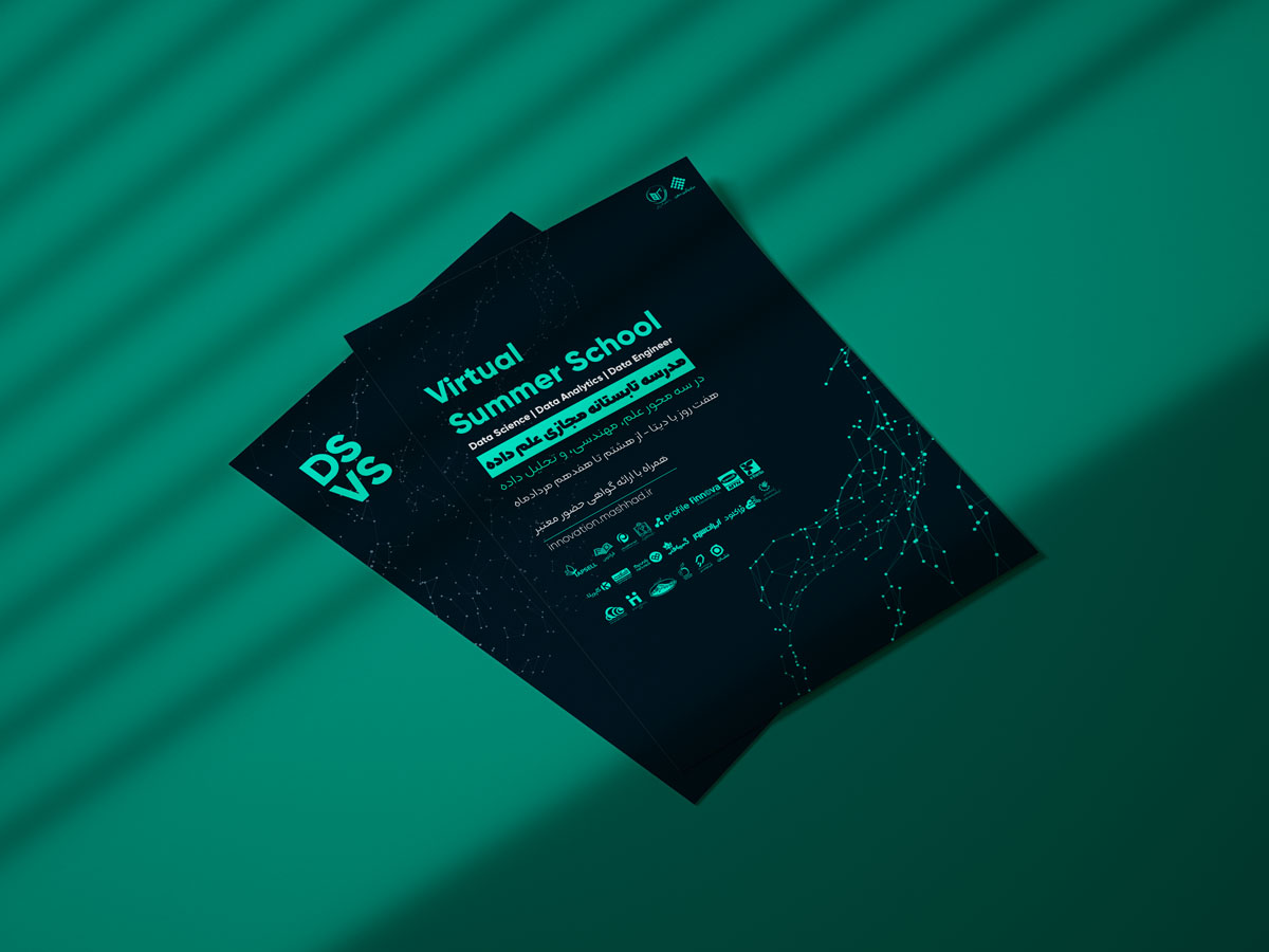 Data Science Summer School • Soroush Esfahani