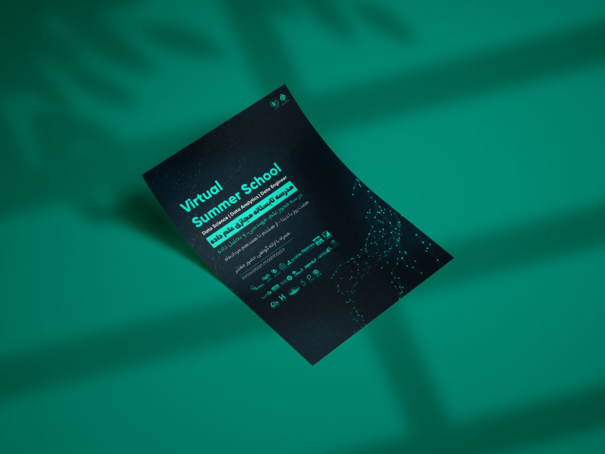 Data Science Summer School • Soroush Esfahani